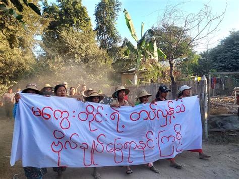 မကွေးတိုင်းရဲ့ တပ်လှန့်သံ ဗိုလ်ချုပ်ခြေရာ နင်းကြစို့ စာတန်း ကိုင်ဆောင