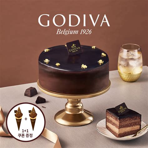 카카오톡 선물하기