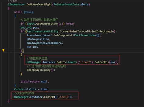 【用unity实现100个游戏之7】从零开始制作一个仿杀戮尖塔卡牌回合制游戏 unity 卡牌游戏 向宇it的博客 csdn博客