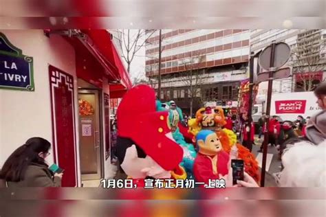 邓超哭了，被宣发坑了，反复改档期，《中国乒乓》还能绝地反击吗