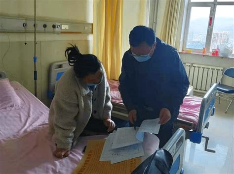 教育整顿进行时丨城中法院为民办实事 法官上门送判决 徐某