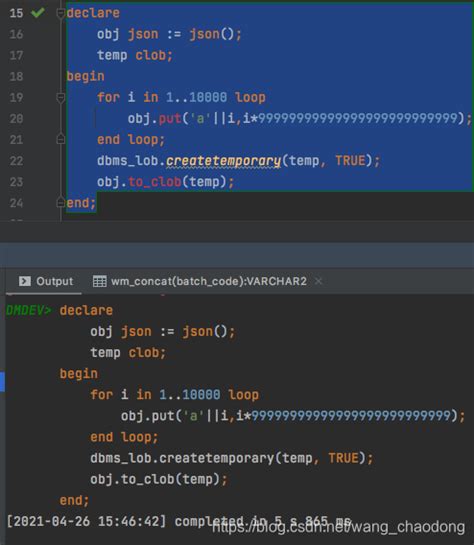 Ora 06502 Plsql 数字或值错误 Invalid Lob Locator Specified Ora 22275 Csdn博客