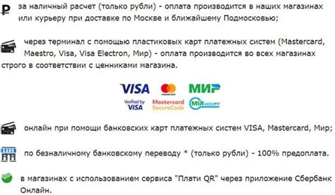 Нотик: отзывы об интернет-магазине, контакты, реквизиты, обзор - Это ...