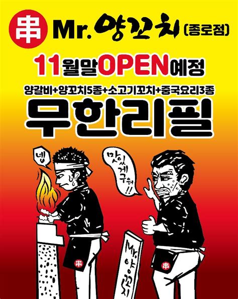 원단해포 및 미싱 알바구합니다 대구광역시 서구 비산동 당근알바