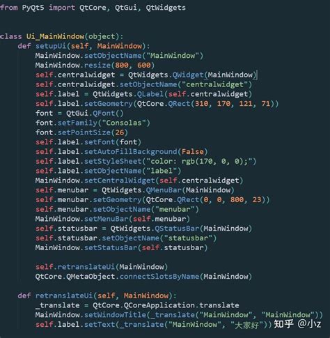 Pyqt Qt Designer