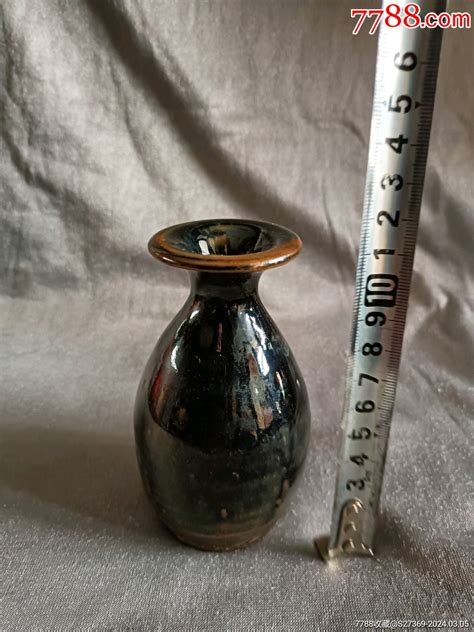 酱黑釉小瓶一只 酱釉瓷 紫金釉 阳光风格7788收藏 收藏热线