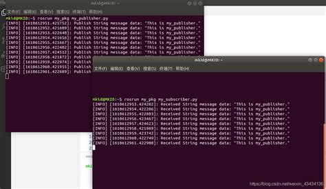 3创建ros工作空间、创建功能包和python实现topic通信ros 新增 Topic Python Csdn博客