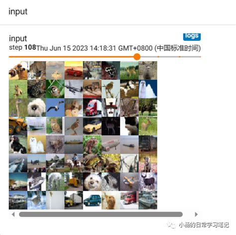 小土堆：pytorch深度学习：神经网络 卷积层pytorch多层卷积神经网络 Csdn博客