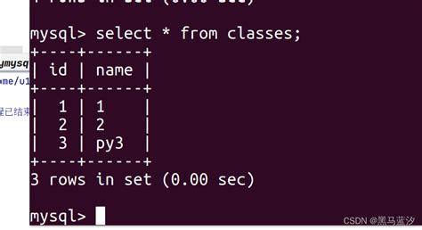 Python与mysql交互python与mysql连接交互的过程登录操作 Csdn博客