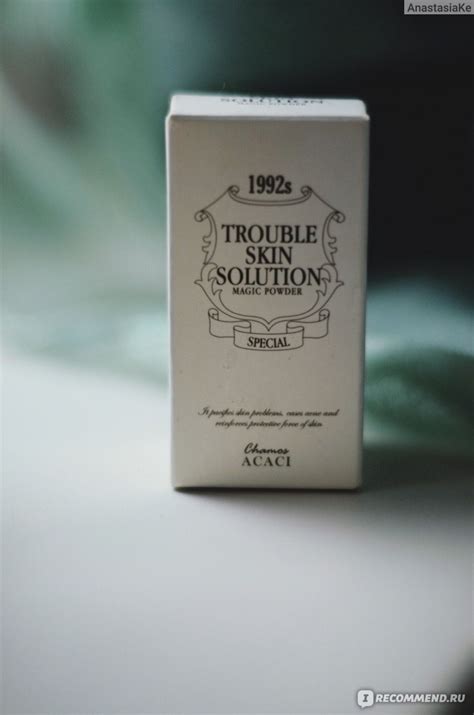 Точечное средство от прыщей Сhamos Acaci Trouble Skin Solution Magic ...