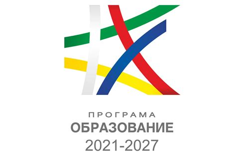 Отворена за кандидатстване е процедура „Модернизиране на професионалното образование и обучение