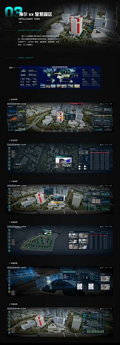 数字孪生 花瓣网 陪你做生活的设计师
