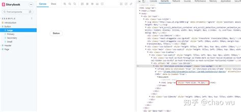 在vite项目中使用storybook 知乎