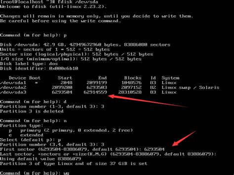 linux系统分区扩展 linux扩展系统根分区和数据盘分区扩展方法 csdn博客