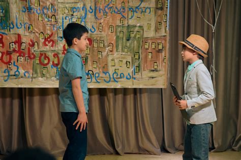 თბილისის საერთაშორისო სკოლა Tbilisi International School