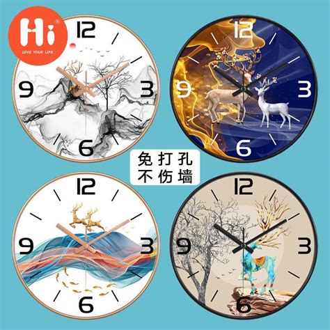 Купити Привіт 10 дюймовий настінний годинник пластикові годинники домашній декор вітальні