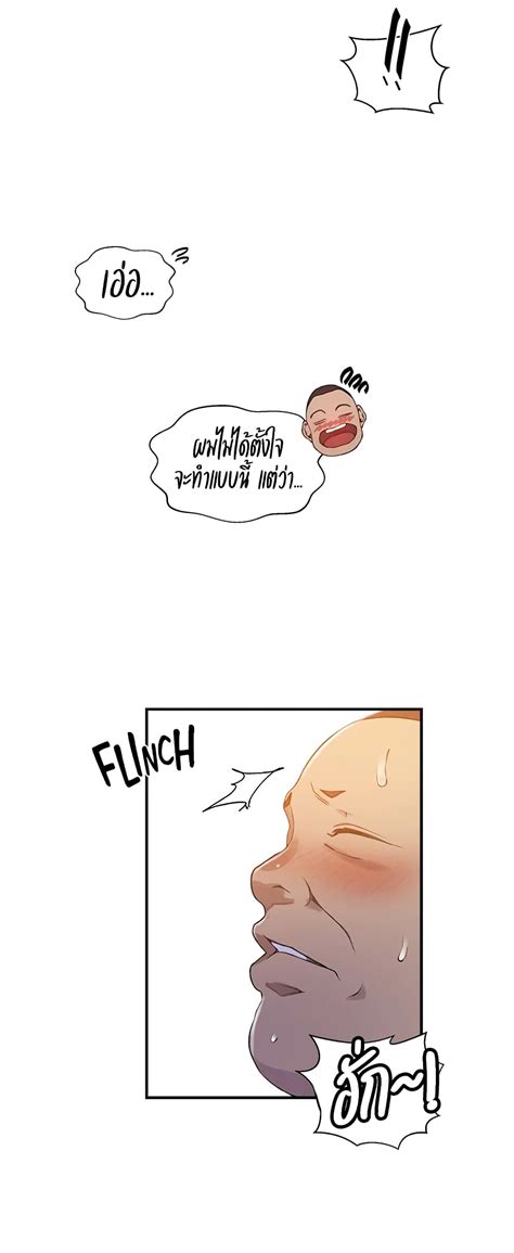 Secret Class 183 Ntr Manga โดจิน มังงะ ติดเรท อัพเดททุกวัน