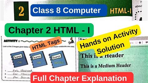 Class 8 Computer Chapter 2 Html I Hands On Activity Solution