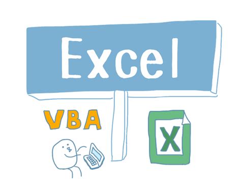 【エクセルvba】数値を指定の桁数で表示する方法 Sai Blog