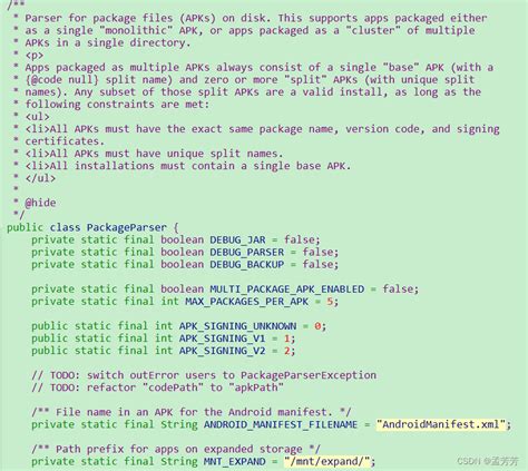Android 调用系统隐藏的类和方法unsupportedappusage Csdn博客