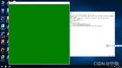 海龟画图 Python指令设置朝向 Python海龟绘图教程mob6454cc74e2cb的技术博客51cto博客