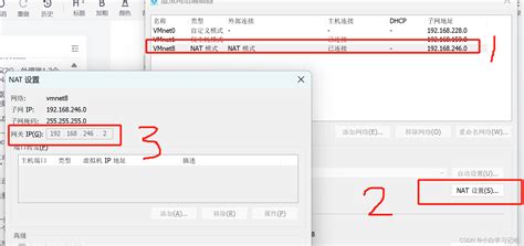 在linux中 Centos7 连接xhelllinuxcentos7连接xshell Csdn博客