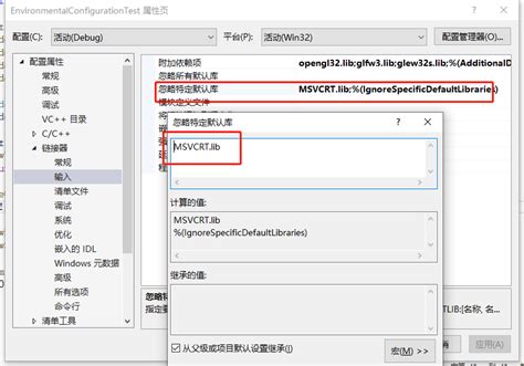 The Difference Between The Opengl Library File Glutglewglfwglad