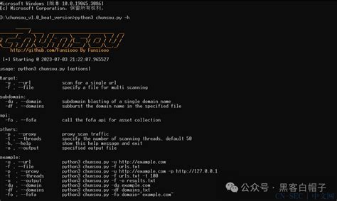 多线程web指纹识别工具 Cn Sec 中文网