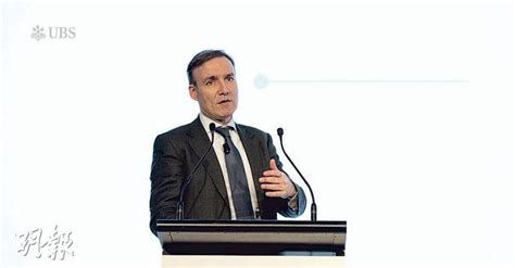 瑞銀arend Kapteyn：美經濟差通脹放緩 下半年料大幅減息 20230109 報章內容 明報財經網