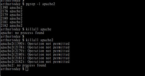 Ubuntu 用 Pkill 和 Killall 同時刪除多個程序
