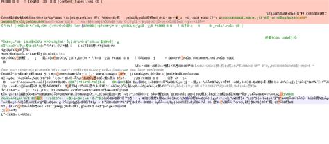 errors latex source file got corrupted after converting to word
