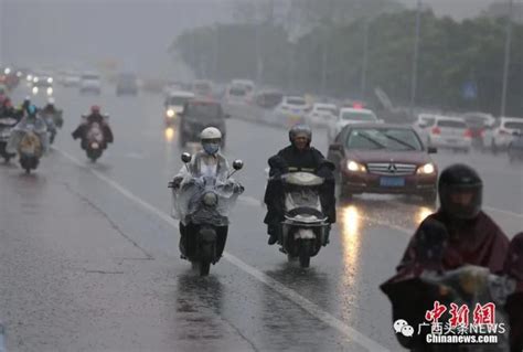 气温“跳水”！冷空气今天到广西，带来暴雨、大风和冰雹！澎湃号·政务澎湃新闻 The Paper