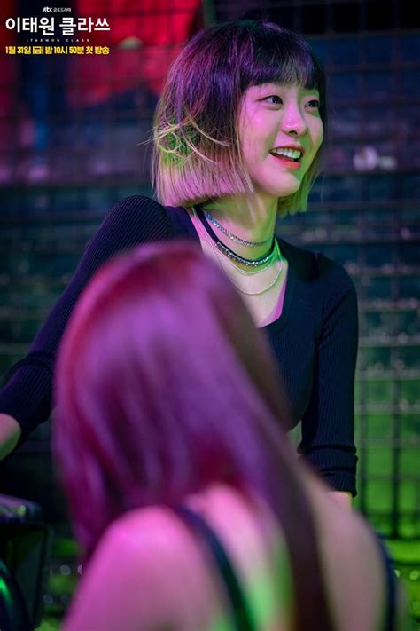 Deeper Look Kim Damis Transformation And Fashion For Itaewon Class Kpopmap