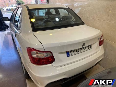 مشخصات، قیمت و خرید ساینا اس دوگانه سوز سفید آرمان خودرو