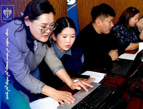 Хэнтий аймгийн Хэнтий аймгийн Засаг даргын тамгын газар