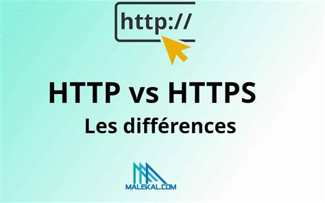 Vs Les Différences