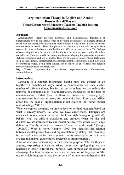 Pdf Argumentation Theory In English And Arabic