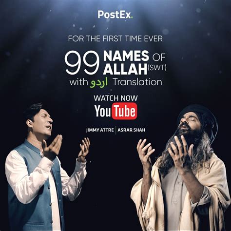 Muhammad Qasim Saya On Linkedin Mesmerising Moment Indeed Jawad Mirza Thank For The Lovely