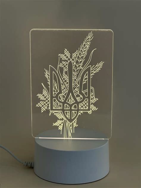 Патріотичний нічник тризуб україни — ціна 100 грн у каталозі Нічники Купити товари для дому та