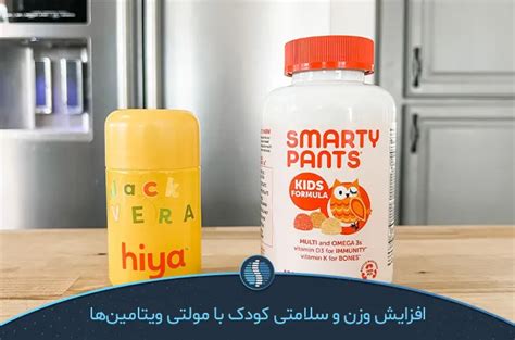 بهترین قطره مولتی ویتامین برای نوزادان؛ 7 مکمل عالی کودکان