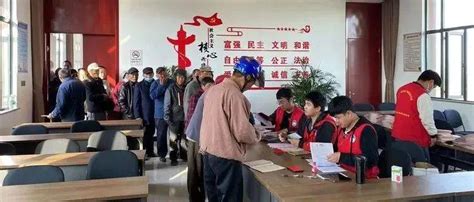 仲尼莱斯高邮全市已发放农村不动产权证87657本 发证