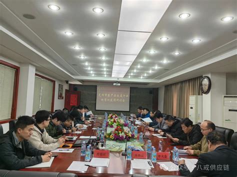 首页 芜湖清水白肉批发市场有限公司