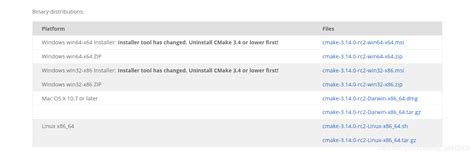 linux安装cmake cmake kylin csdn博客