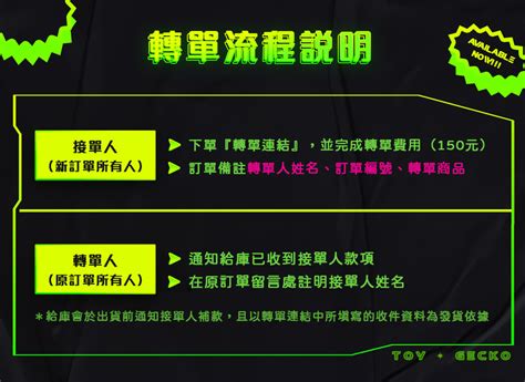 【r18預購】nipipi 16 胡桃 原神 玩具給庫 【r18預購】nipipi 16 胡桃 原神 玩具給庫