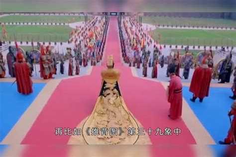 奇书推背图预言2023年黑兔走入青龙穴寓意天灾可信么