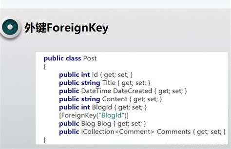 C通过ef框架操作mysqlc Ef Mysql Csdn博客