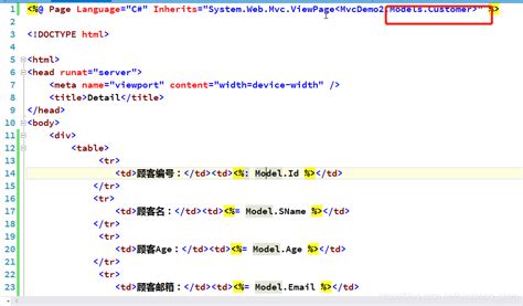 Dotnet Mvc ——强类型页面和弱类型页面强类型 Model属性 Csdn博客