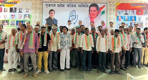 Aap Leaders And Workers Join Gujarat Congress Vibes Of India