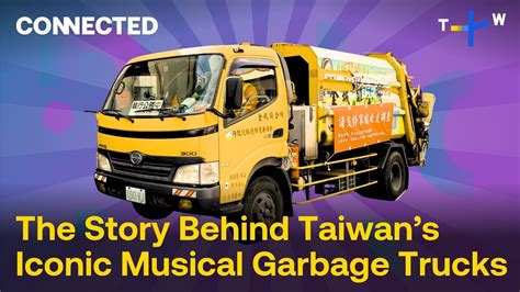 Learning From Taiwan