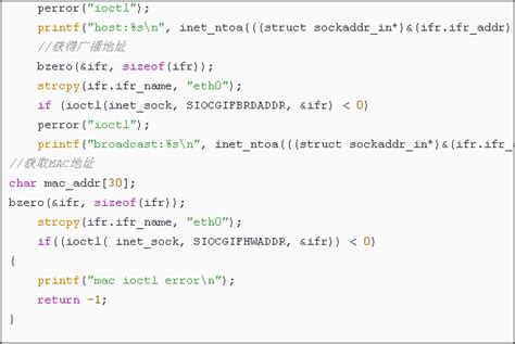 linux broadcast 作用 linux中inaddr broadcast什么意思 csdn博客